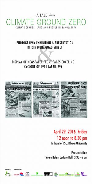 Poster – EnvironmentMove.earth